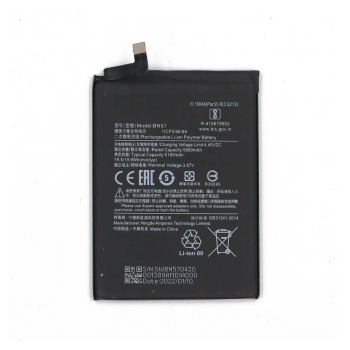 Baterija EG za Xiaomi Poco X3 NFC BN57 (5060mAh)