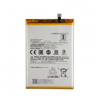 Baterija EG za Xiaomi Redmi 9C/ 9C/ Poco M2 Pro (BN56) (4900mAh)