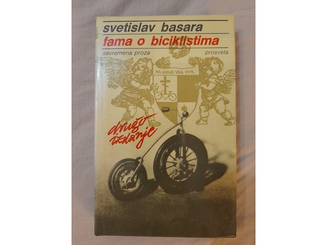 FAMA O BICIKLISTIMA Svetislav Basara