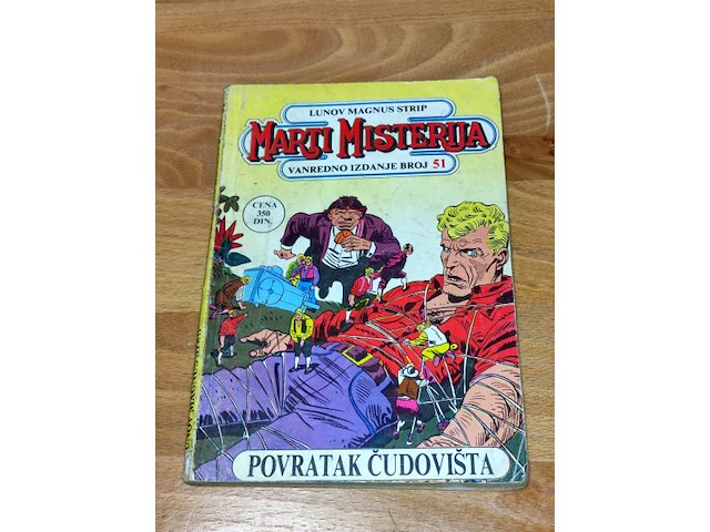 Marti Misterija 51- POVRATAK ČUDOVIŠTA