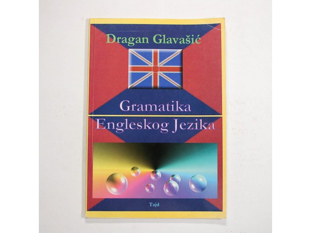 Gramatika engleskog jezika, Dragan Glavašić