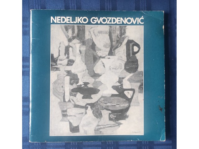 Nedeljko Gvozdenović, Berlin 1983.