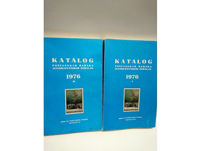 Katalog poštanskih maraka jugoslovenskih zemalja 1976