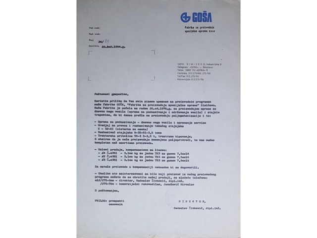 Dokument `GOŠA` Simićevo Jugoslavija