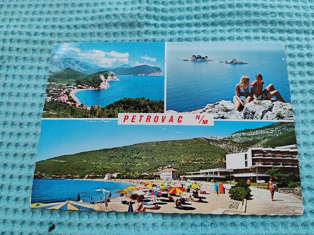 PETROVAC NA MORU