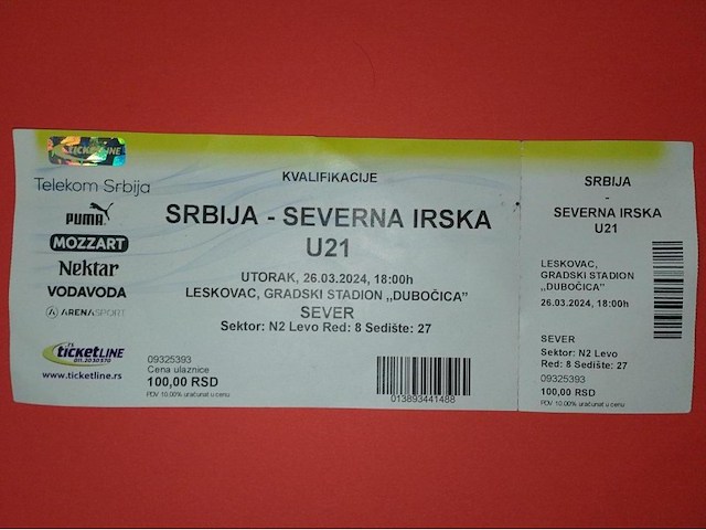 SRBIJA -SEVERNA IRSKA -ULAZNICA 26.03.2024