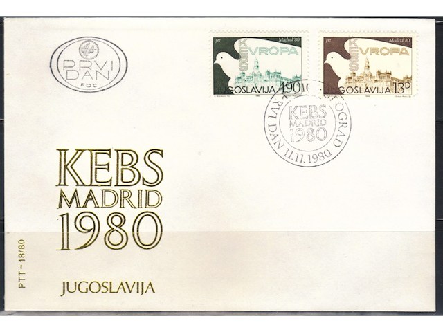 KEBS u Madridu 1980.,FDC