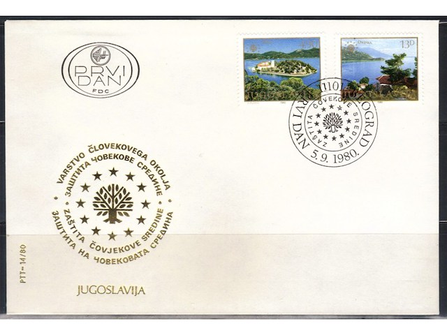 Zaštita prirode 1980.,FDC