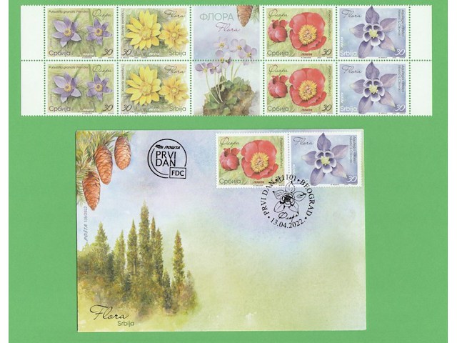 Srbija Flora 2022 FDC + dva reda Србија Флора ФДЦ