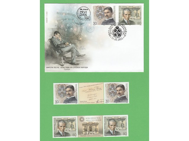 Nikola Tesla Blistavi um FDC + dve čiste most