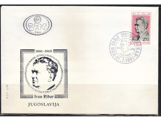 100 god rođenja-I.Ribar 1981.,FDC