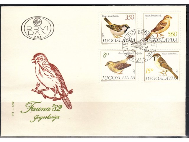 Fauna-Vrapci 1982.,FDC