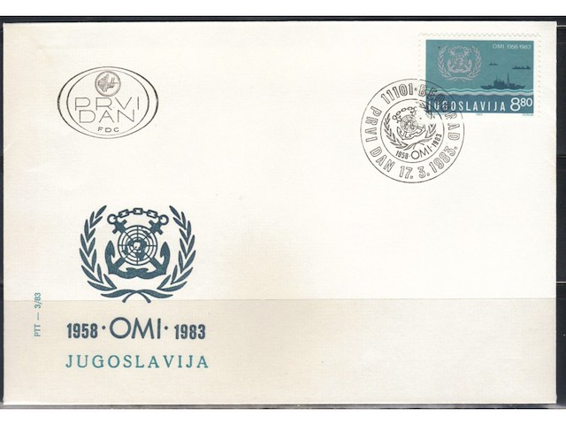 25 god konvencije OMI 1983.,FDC