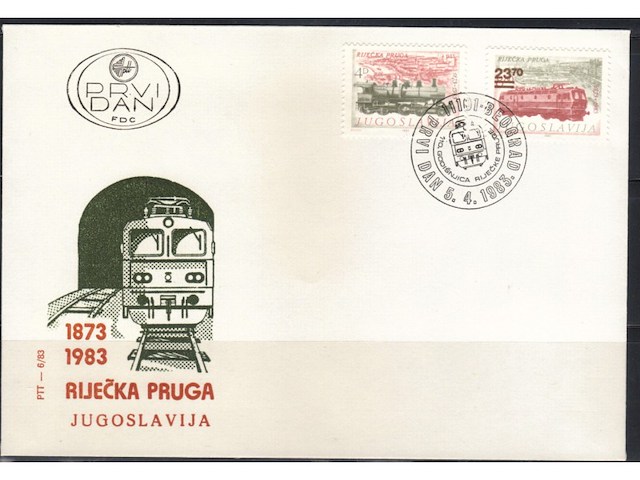 110 god riječke pruge 1983.,FDC