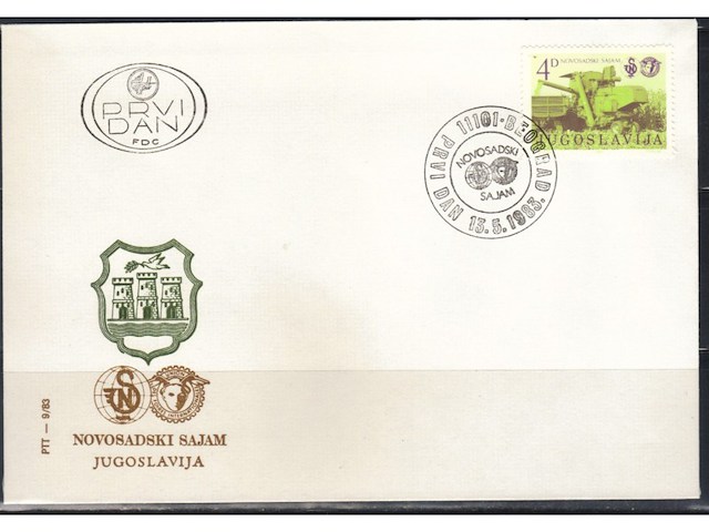 50. sajam poljoprivrede u Novom Sadu 1983.,FDC