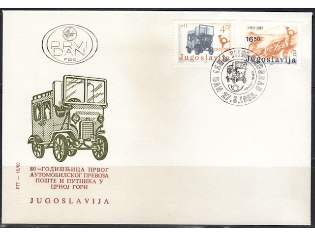 80 god prevoza putnika i pošte u CG 1983.,FDC