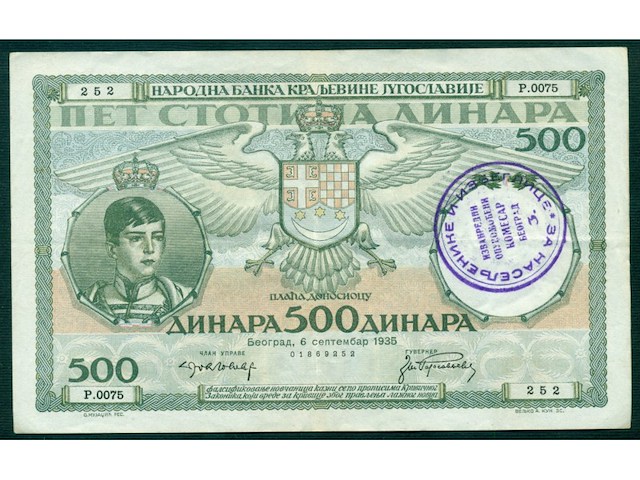 500 din 1935 sa pecatom - opis*