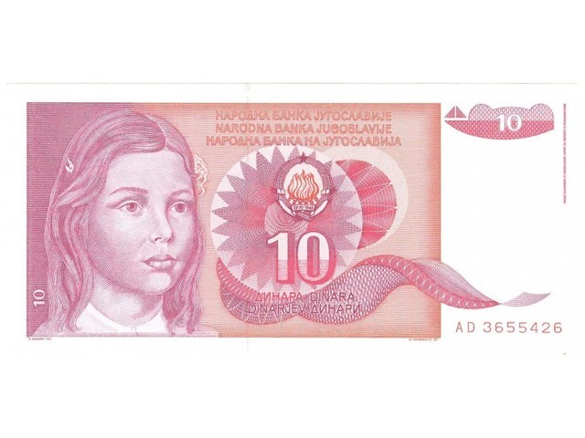 10 dinara 1990 UNC