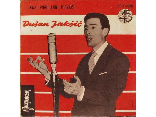 Dušan Jakšić – Usamljena Harmonika (singl)