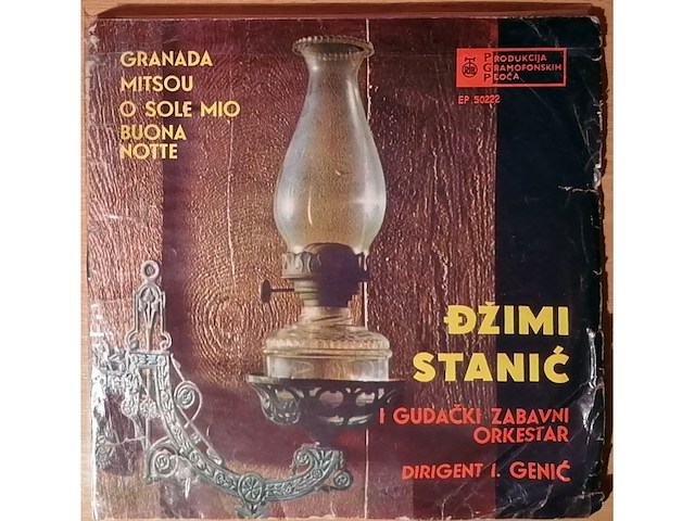 EP DŽIMI STANIĆ - Granada (1964) 3. pressing, VG/G+