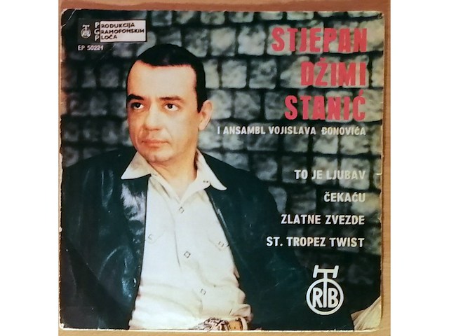 EP DŽIMI STANIĆ - To je ljubav (1963) VG/VG+ vrlo dobra