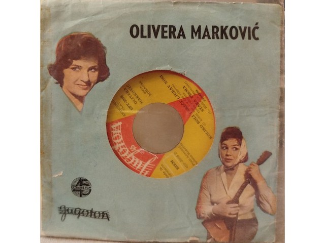 Olivera Marković – Olivera Marković Pjeva Romanse (sing