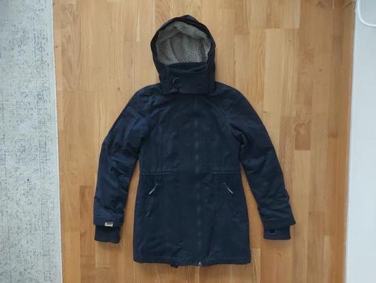 Original Superdry predobra zimska jakna XS