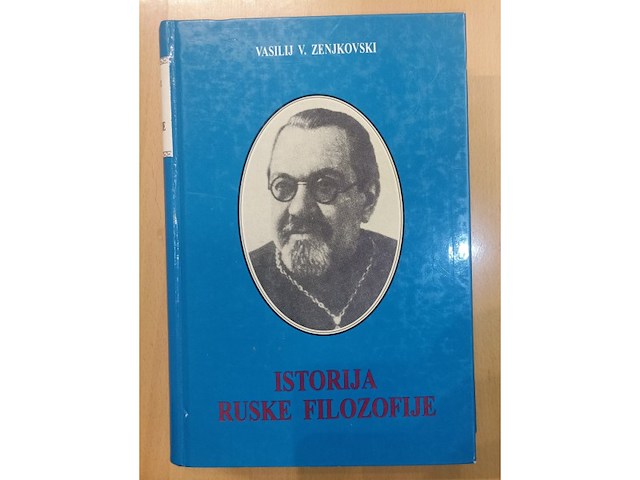 Zenjkovski - Istorija ruske filozofije