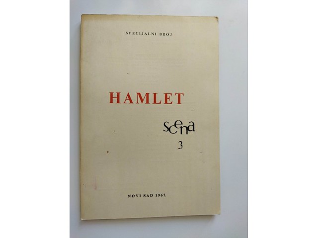 Hamlet-specijalni broj Scene 3