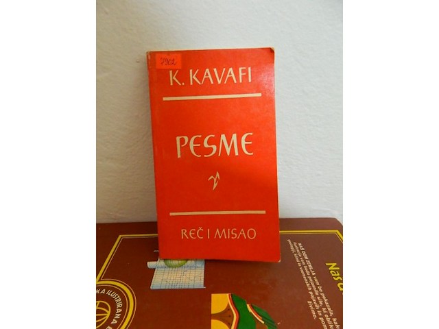 K. Kavafi- Pesme