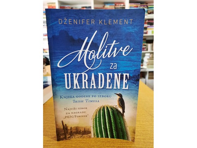 Molitve za ukradene - Dženifer Klement