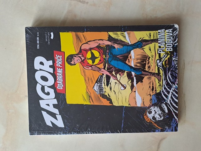 ZAGOR ODABRANE PRICE 43