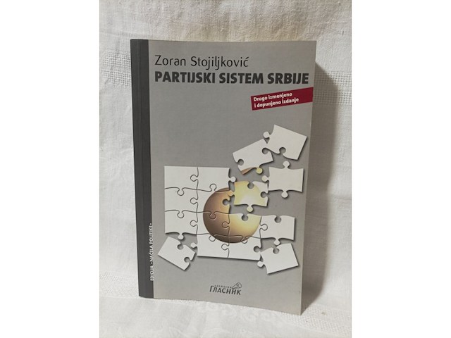 Partijski sistem Srbije,Zoran Stojiljković
