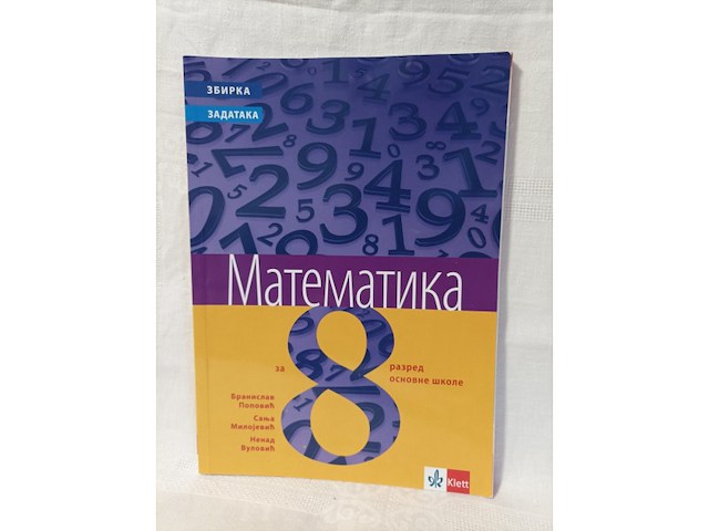 Matematika,Branislav Popović