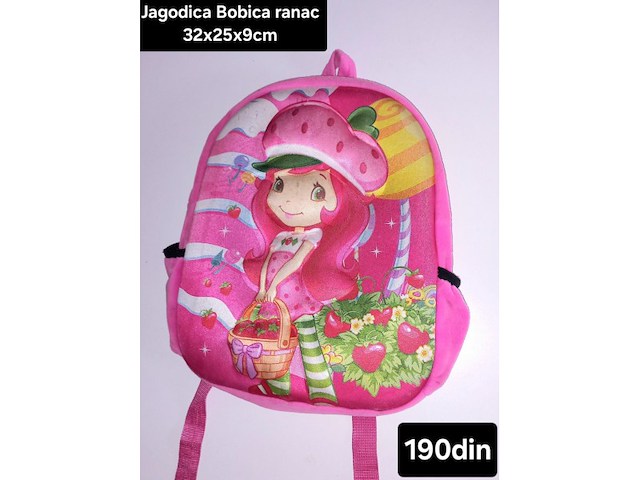 Jagodica Bobica dečiji ranac roze boje