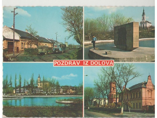 Dolovo kod Pančeva