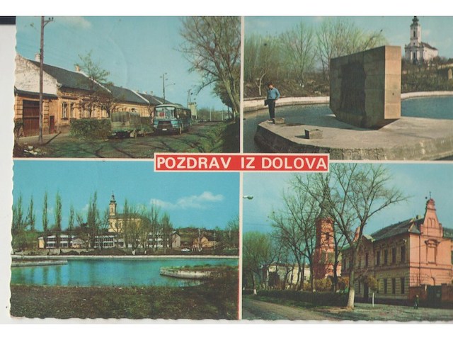 Dolovo kod Pančeva