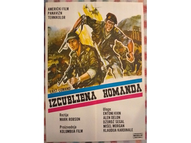 plakat IZGUBLJENA KOMANDA (Anthony Quinn / Alain Delon)