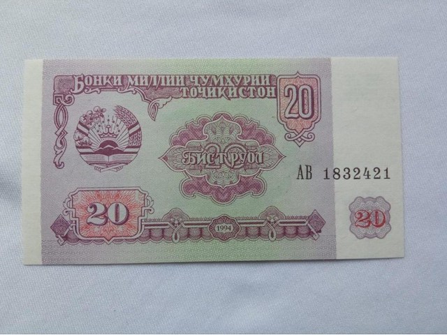 Tadzikistan 20 rublji,1994 god.UNC