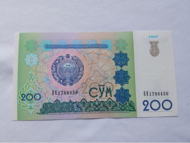 Uzbekistan 200 sum,1997 god.UNC