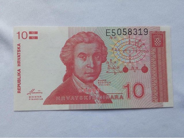 Hrvatska 10 dinara,1991 god.UNC