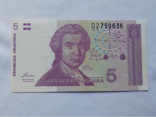 Hrvatska 5 dinara,1991 god.UNC