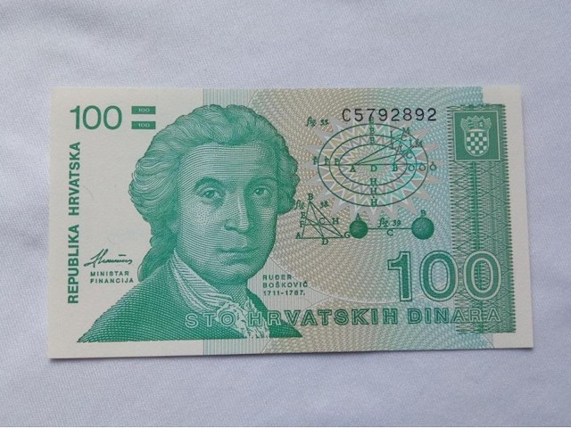 Hrvatska 100 dinara,1991 god.UNC