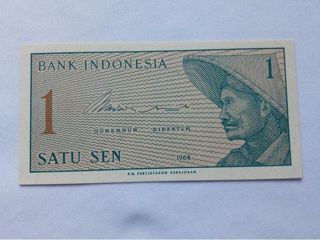 Indonezija 1 sen,1964 god.UNC