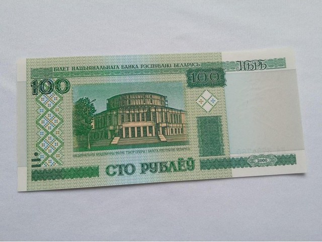 Belorusija 100 rublji,2000 god.UNC