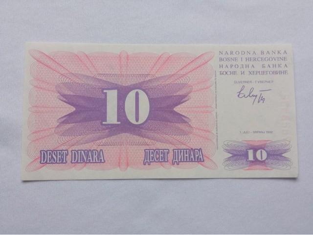 Bosna i Hercegovina 10 dinara,1992 god.UNC