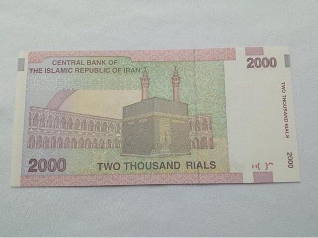 Iran 2.000 rijala,UNC