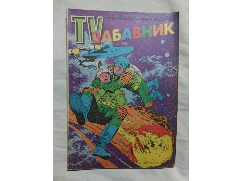 TV Zabavnik broj 8