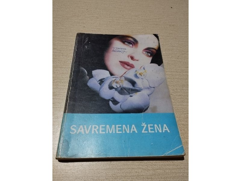 Savremena zena-Vukicevic Predrag