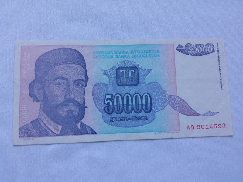 Jugoslavija 50.000 dinara,1993 god.aUNC,AB